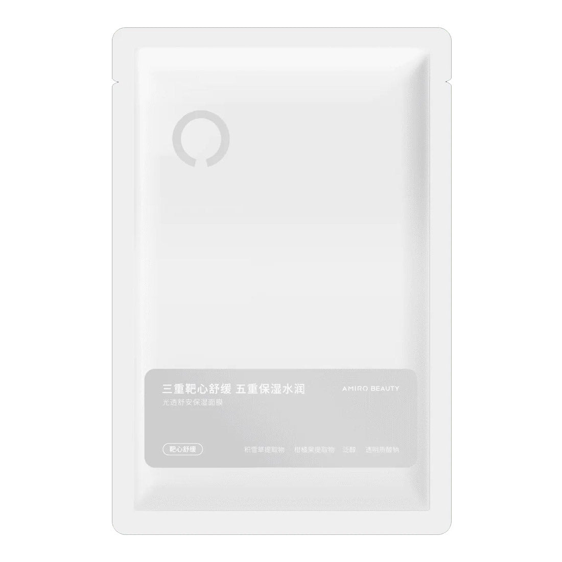 AMIRO Euphotic Soothing And Hydration Mask (5 Pieces, CN)